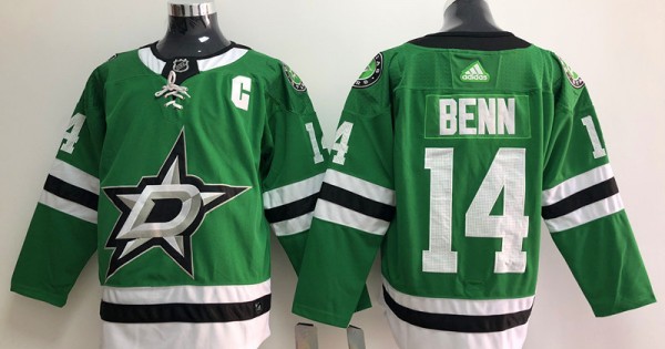 Jamie Benn Jersey