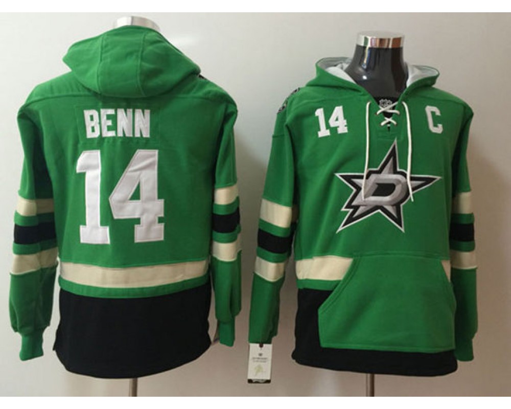 Jamie Benn Jersey